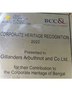 Gillanders Arbuthnot & Co. Ltd., Kolkata, India - Since 1935
